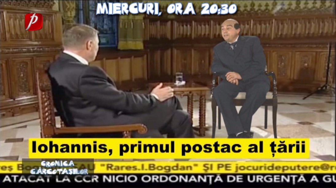 Cine este primul postac al tarii? - Cronica Carcotasilor Cine este primul postac al tarii? - Cronica Carcotasilor